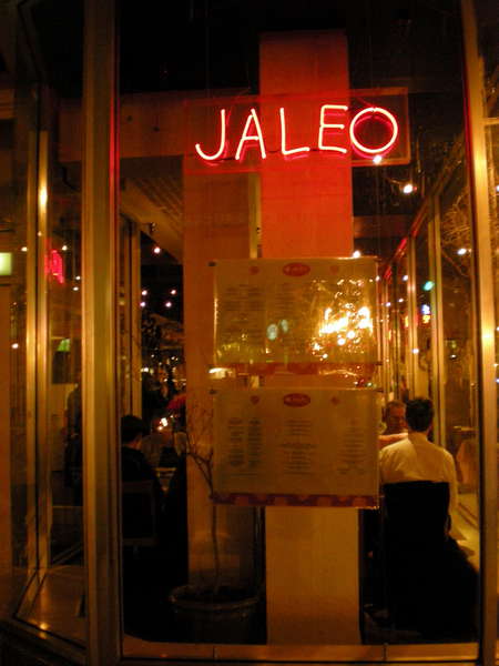 Jaleo: A Bar in Washington, D.C. - Thrillist