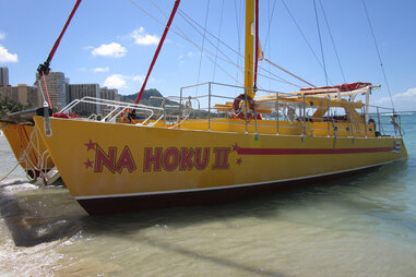 Honolulu Bad Decision Bars - Thrillist