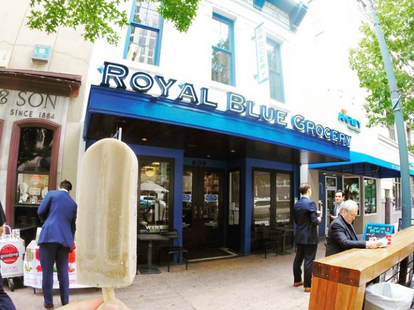 Royal Blue Grocery: A Restaurant in Austin, TX - Thrillist