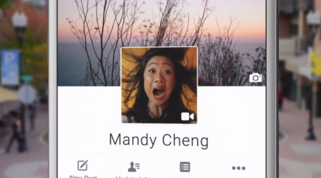Facebook Enables Moving Profile Pictures - New Facebook Mobile and ...