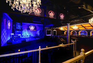 Pink Pony: A Atlanta, GA Venue.