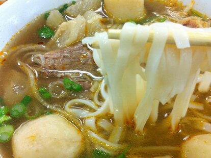 Golden Deli Vietnamese Restaurant: A Restaurant in San Gabriel, CA ...