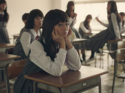 Shiseido Cosmetics Ad - Weird Japanese Commercials and Marketing Stunts ...