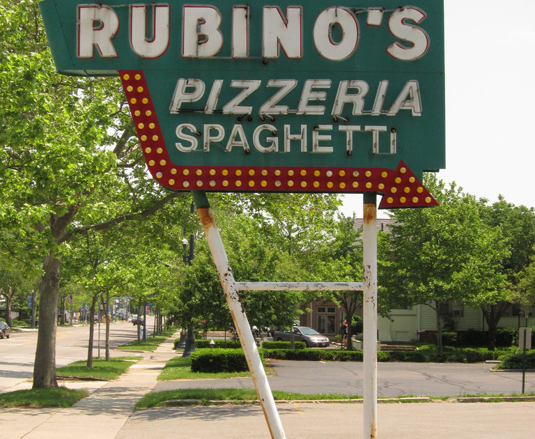 Rubino's Pizza: A Nation, OH Restaurant.