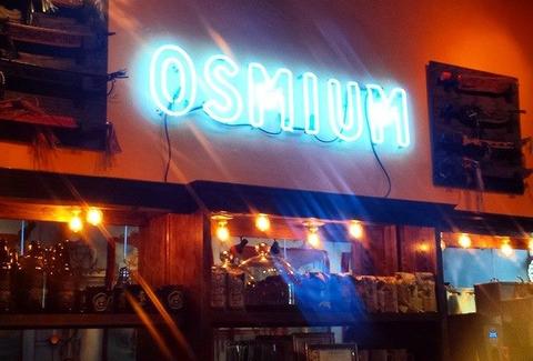Osmium Coffee Bar: A Chicago, IL Bar.