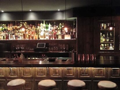 Found: A Bar in London, Greater London - Thrillist