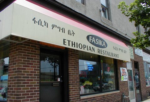 Fasika Ethiopian Restaurant: A Minneapolis, MN Restaurant.