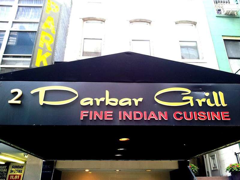 2 Darbar Grill Fine Indian Cuisine: A Restaurant in New York, NY ...