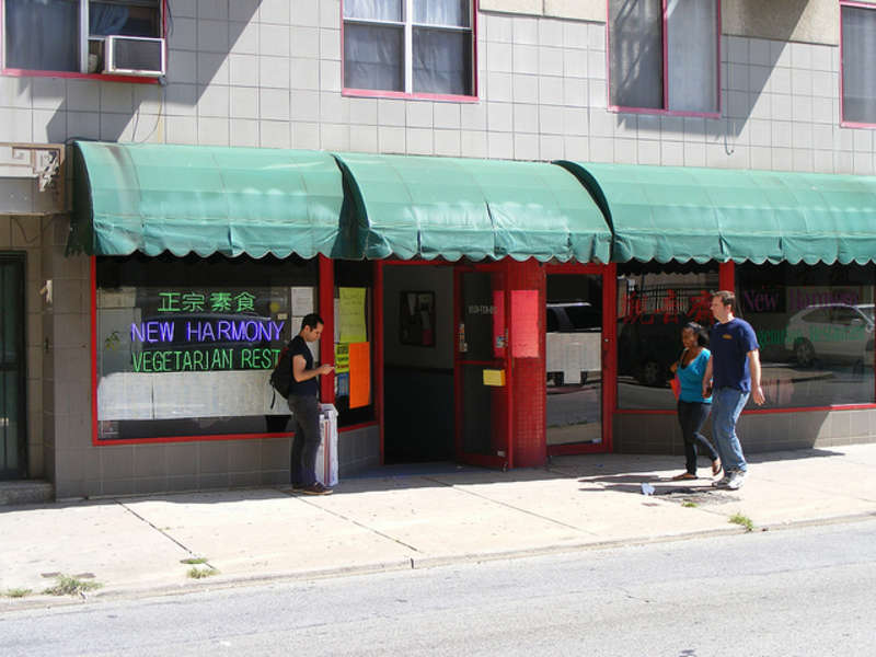 New Harmony Vegetarian: A Restaurant in Philadelphia, PA - Thrillist