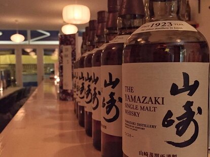 De Japanner: A Restaurant in Amsterdam, Noord-Holland - Thrillist