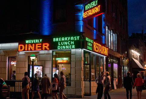 Waverly Restaurant: A New York, NY Restaurant.