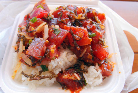 Ono Seafood: A Honolulu, HI Restaurant.