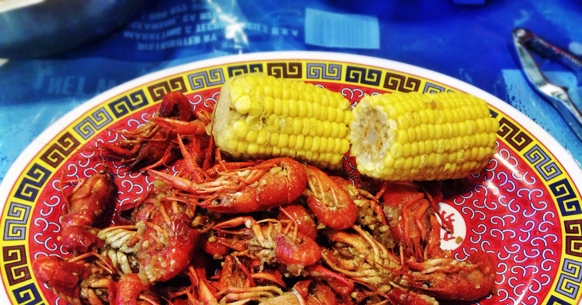 Wild Cajun: A Houston, TX Restaurant.