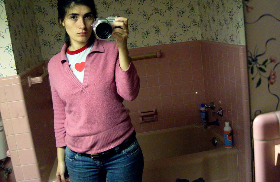 How To Access Your Old Myspace Photos Thrillist