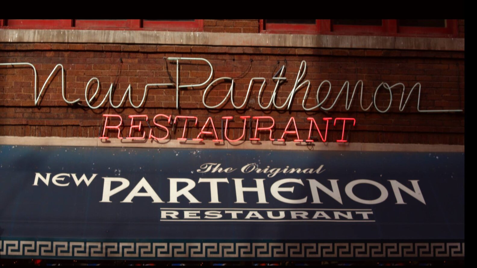 Detroit Restaurant Bucket List - Thrillist