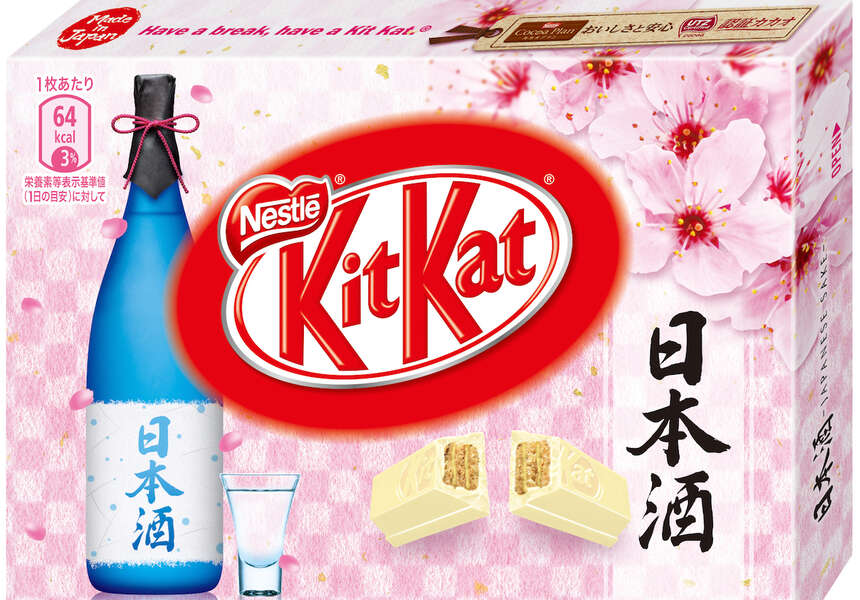 Japan Makes Sake-Flavored Kit Kat Bars - Thrillist