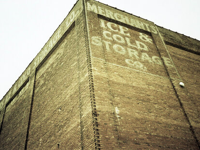 Merchant's Ice Tower: A Other in null - Thrillist