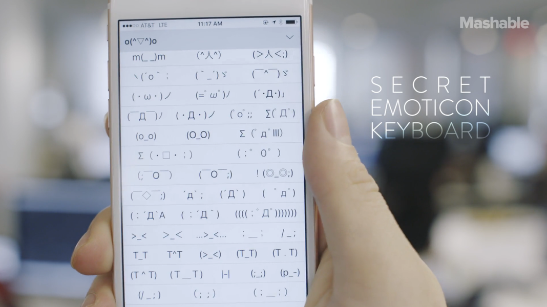 Secret iPhone Emoticons - iPhone Keyboards - Thrillist
