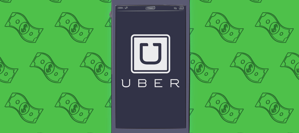 How to Save Money on Uber Rides - 10 Tips