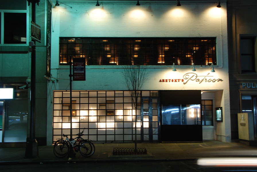 Aretsky's Patroon: A Bar in New York, NY - Thrillist