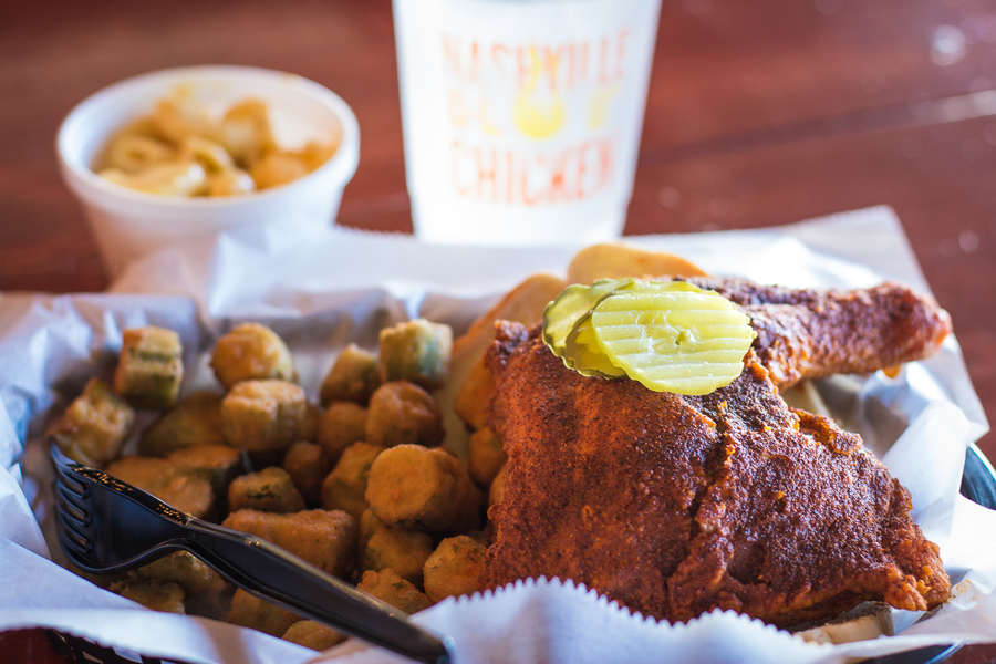 Dancen: A Bar in Chicago, IL - Thrillist