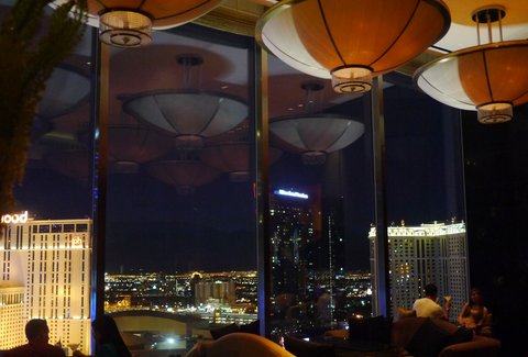 Mandarin Bar: A Las Vegas, NV Bar.