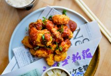 Fat Rice: A Chicago, IL Restaurant.