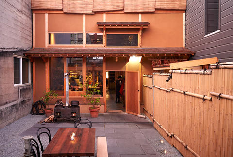 Izakaya Rintaro: A San Francisco, CA Restaurant.