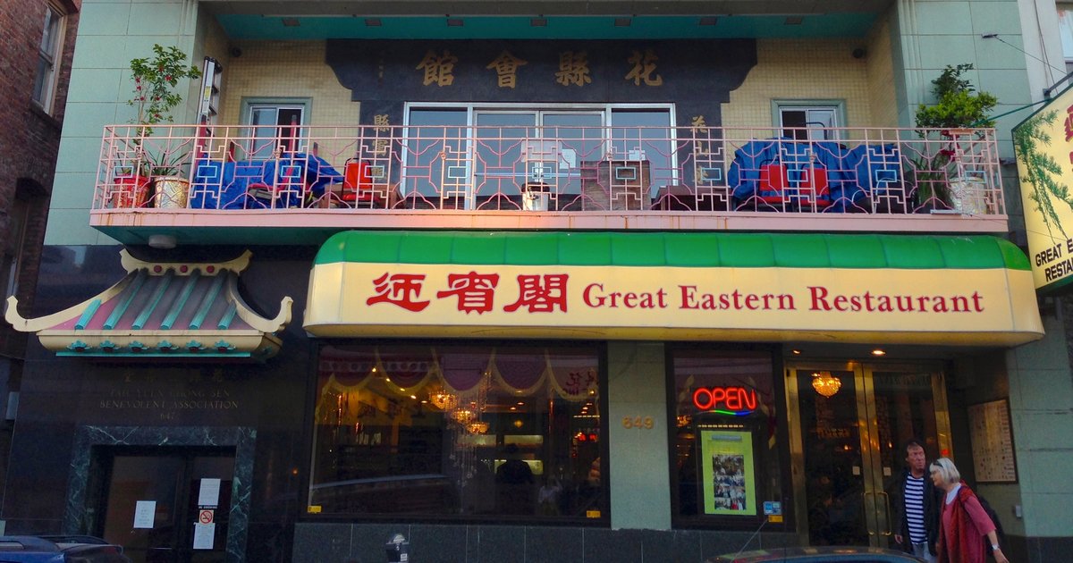 Great Eastern Restaurant: A San Francisco, CA Restaurant.
