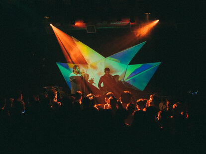 Rickshaw Stop: A Bar in San Francisco, CA - Thrillist