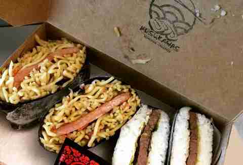 The Best Musubi in Honolulu - Thrillist