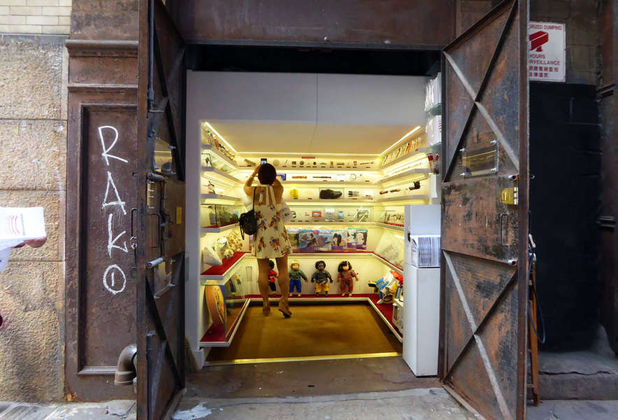 11 of the Best Hidden Tiny Treasures of NYC - Thrillist