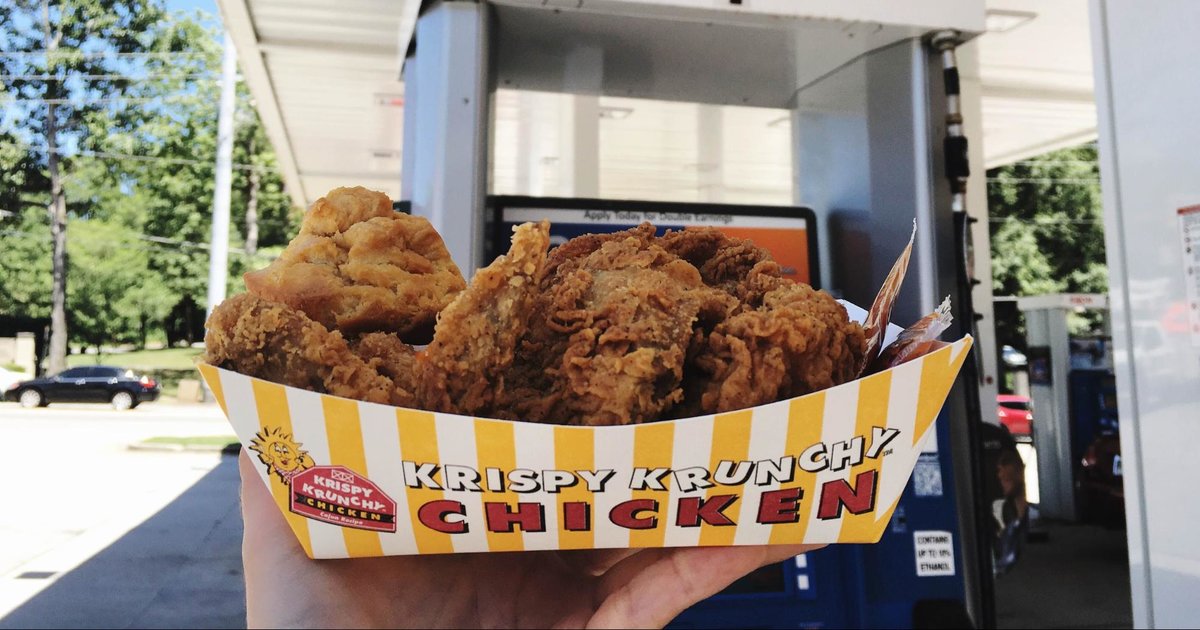 A Tender Ode to Atlanta Gas Station Food - Thrillist