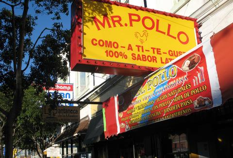 Mr. Pollo: A San Francisco, CA Restaurant.