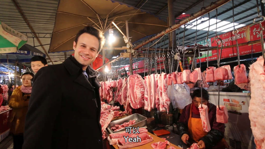 Exploring a Sichuan Market in China's Chengdu - Thrillist