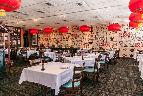 Tropical Chinese Restaurant: A Miami, FL Restaurant.