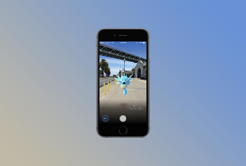 Pokémon Go for iPhone and Android Releasing July 2016 - Thrillist