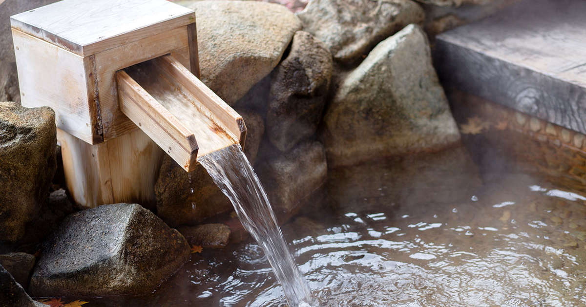 Fresh Sake Baths Will Be All the Rage in Japan This Spring - Thrillist