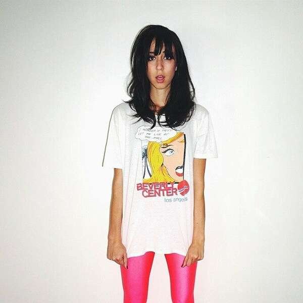 Julia Reiss - Thrillist