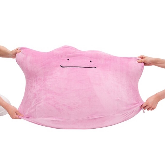 Ditto Pokémon Cushion Is for Cuddling, Not Catching - Thrillist