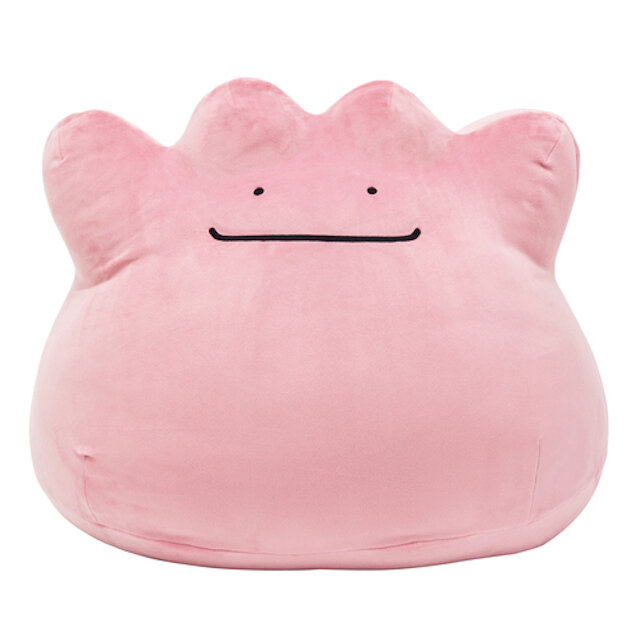 Ditto Pokémon Cushion Is for Cuddling, Not Catching - Thrillist