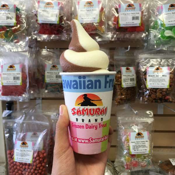 Samurai: A Restaurant in Honolulu, HI - Thrillist