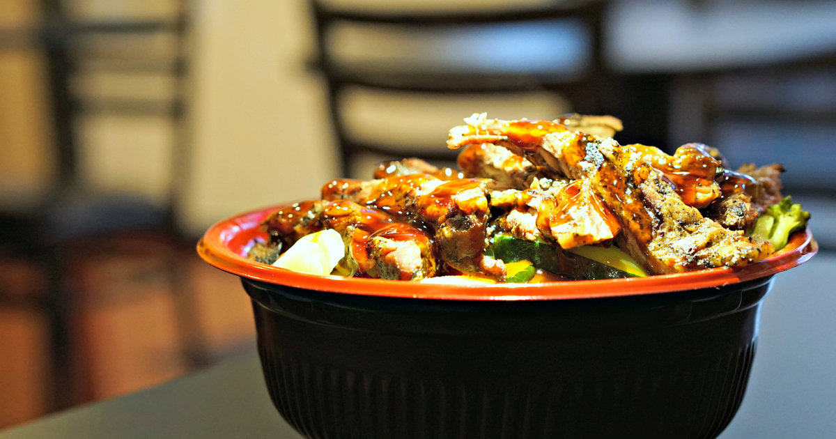 Teriyaki Boy: A Las Vegas, NV Restaurant.