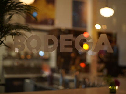 Bodega: A Bar in San Francisco, CA - Thrillist