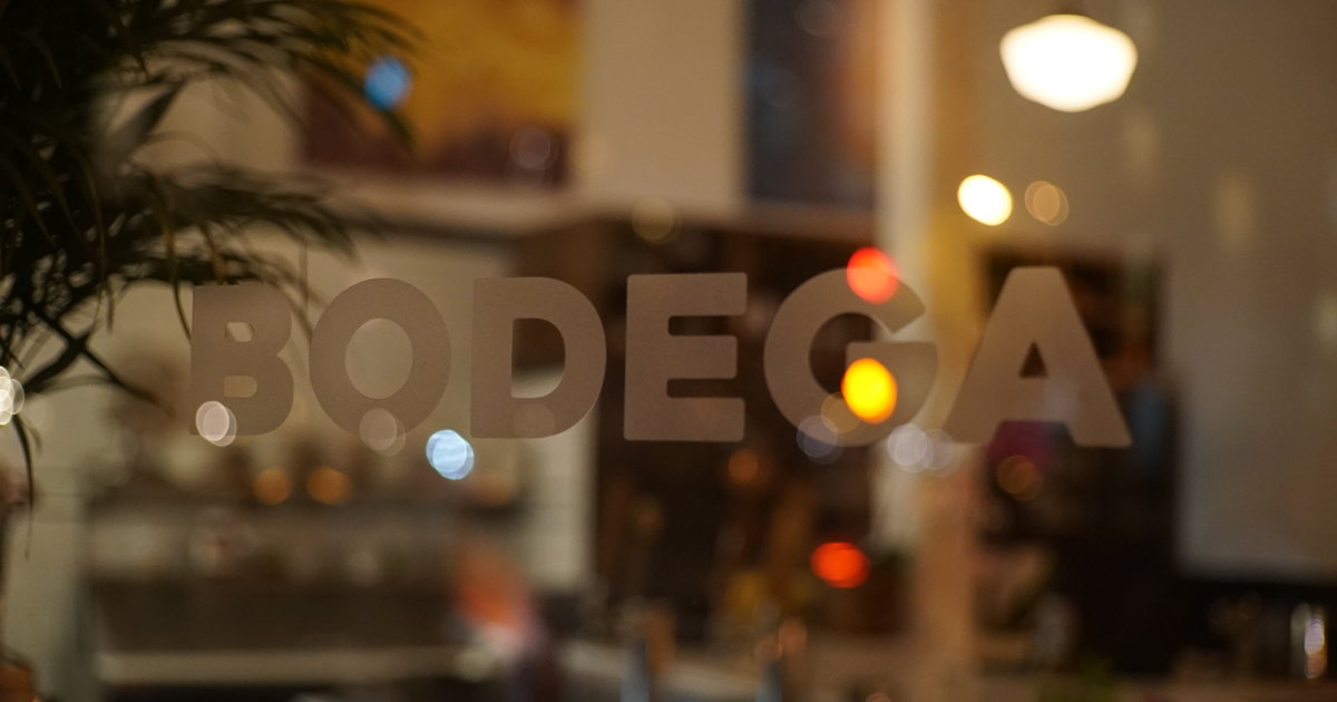 Bodega: A San Francisco, CA Bar.
