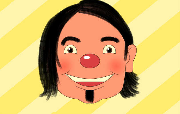 Gigi Engle - Thrillist