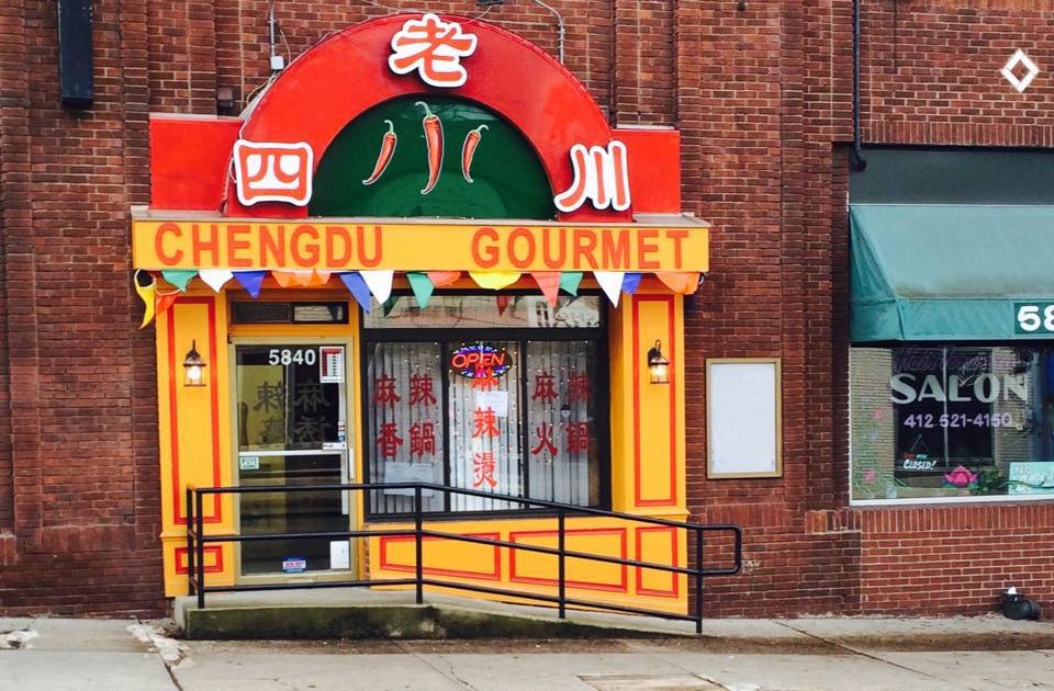 Chengdu Gourmet: Restaurant.