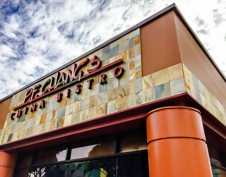 Best Food on the P.F. Chang's Menu - Thrillist