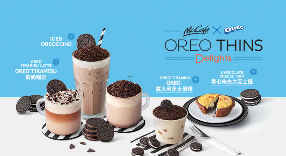 Oreo McDonald's McCafe Menu Launches in Hong Kong - Thrillist