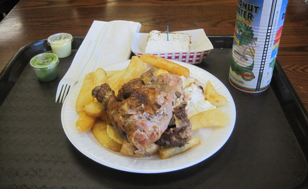 El Pollo Rico: A Washington DC, VA Restaurant.